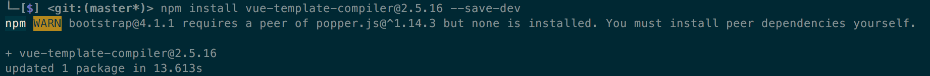 Vue packages version mismatch error fix - Anansewaa